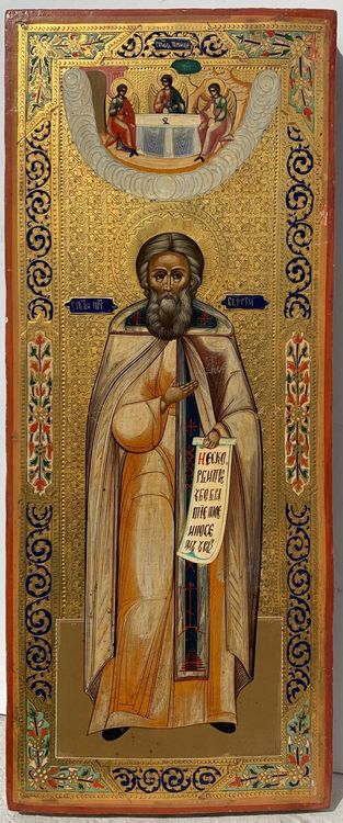 Antike grosse Russische Ikone (Gebraucht) in Root für CHF 715 – mit Lieferung auf Ricardo kaufen