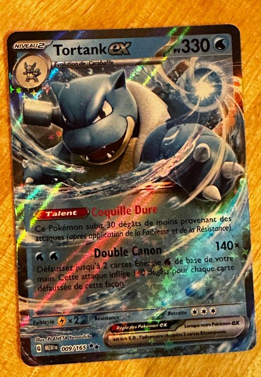 Tortank 151 | Kaufen auf Ricardo