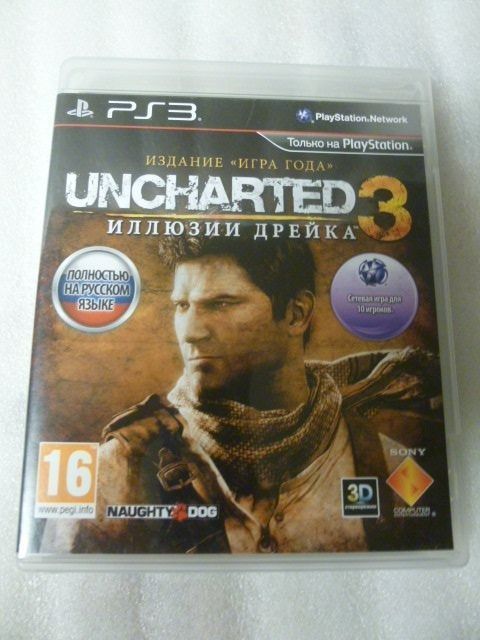 Uncharted 3 - Playstation 3 - Region 3 - Frs 1 | Kaufen auf Ricardo