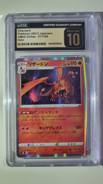 CGC 10 Pristine, Charizard, VMAX Climax 2021, 017/184 | Kaufen auf Ricardo