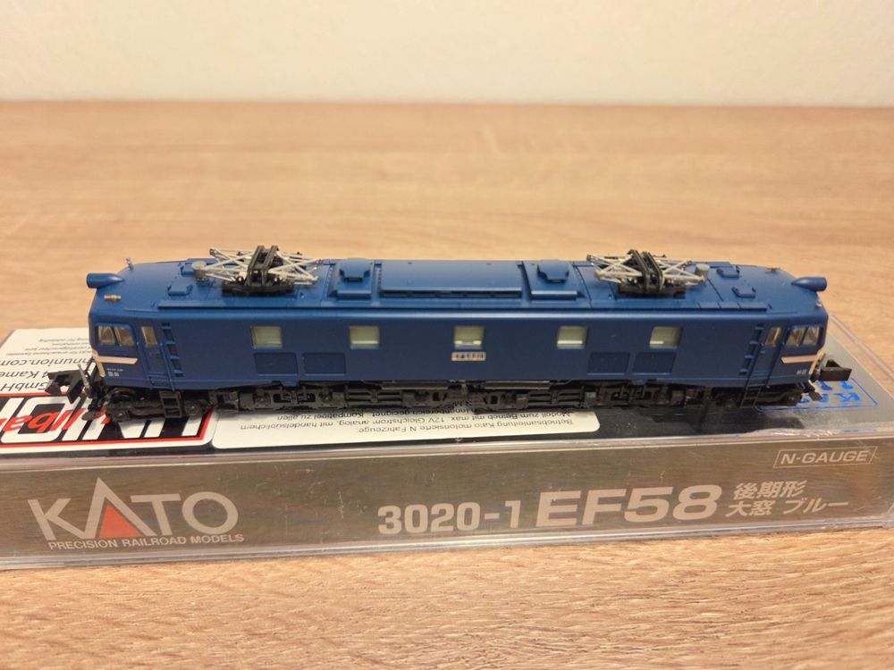 Kato N 3020-1 E-Lok EF58 (Neuf avec emballage d'origine) à St-Aubin-Sauges pour CHF 119 – avec ...