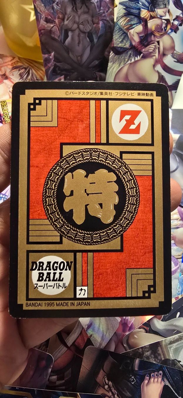 Card 1995 Dragon Ball Z Super Battle Power Level 575 regular (Gebraucht ...