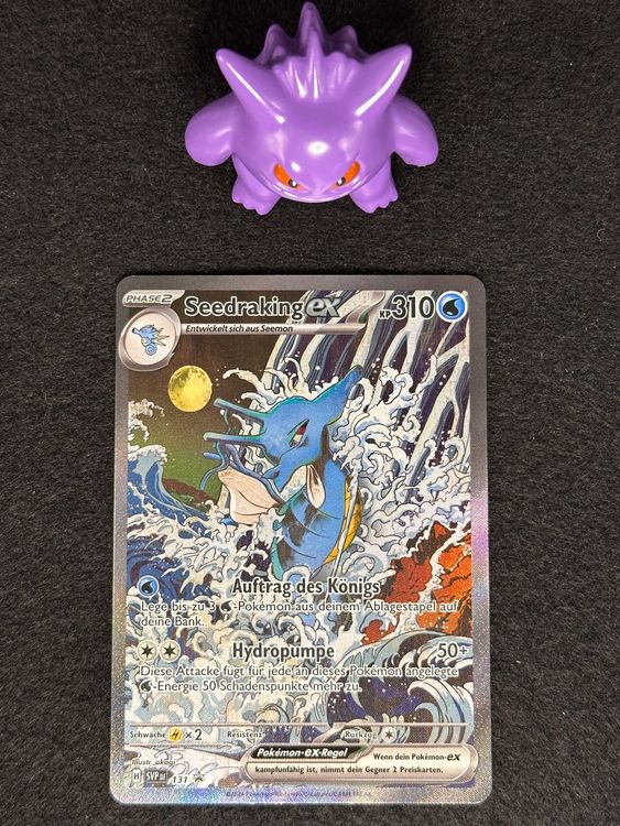 Pokémon Seedraking ex SVP 131 Promo DE🔴2 (Neu (gemäss Beschreibung)) in ...