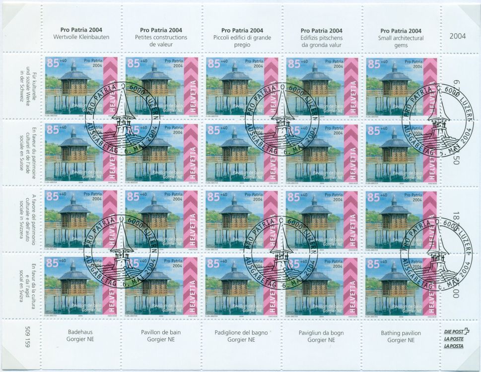 Serie Kleinbogen mit Marken "Pro Patria" 2004 (Kleinbauten) (Neu (gemäss Beschreibung)) in Wil ...