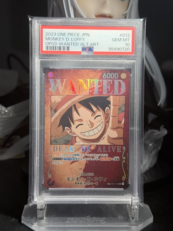 Monkey D.Luffy ST01-012 Wanted SP One Piece JP PSA 10 (Gebraucht) in St ...