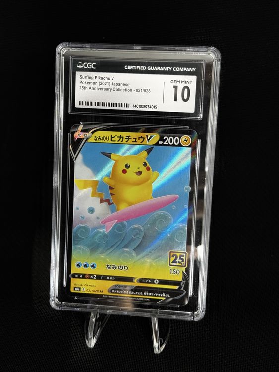 Surfing Pikachu V Pokémon (2021) Japanese 25th Anniversary | Kaufen auf ...