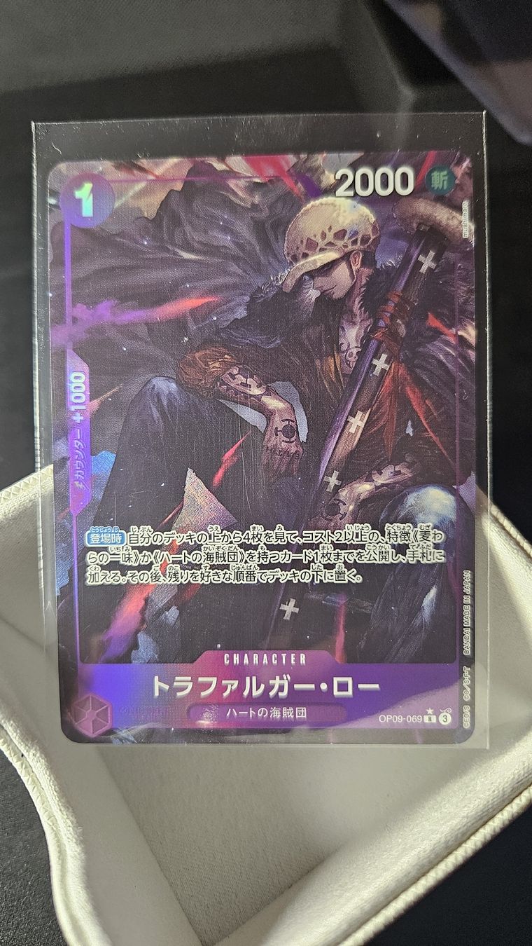 One Piece – Trafalgar Law (Parallel) – OP09-069 – (Neu (gemäss ...