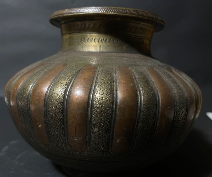 Antike Indische Bronze Bauch-Vase mit Gravuren. (Gebraucht) in Root für ...