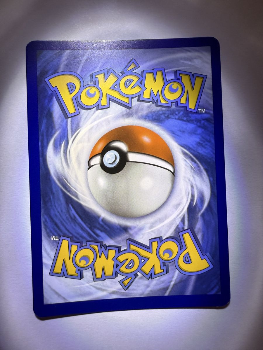 Carte Pokémon Aide de Nina Dresseur Full Art 195/165 (Neuf (Voir ...