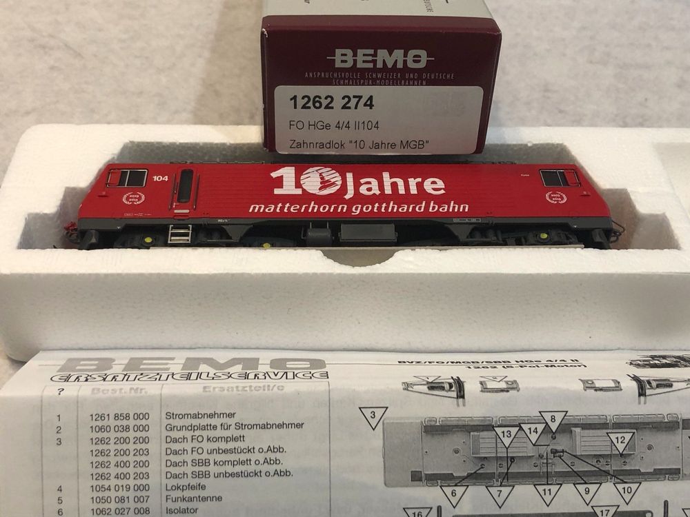 BEMO 1262 274 HGe 4/4 II "10 Jahre MGB" analog | Kaufen auf Ricardo