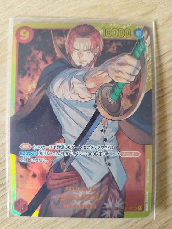 One Piece - Shanks Secret Rare OP01-120 (Neuf (Voir description)) à ...