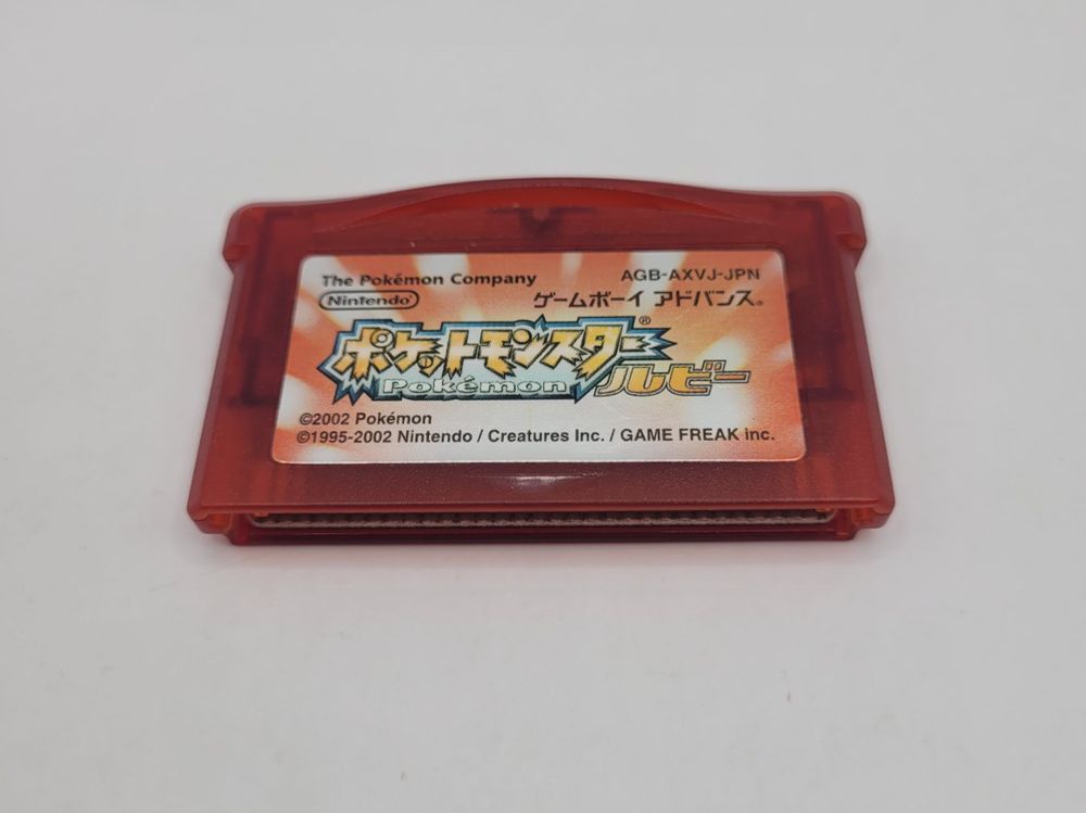GBA Pokemon Ruby Gameboy Advance japan Modul. (Gebraucht) in ...