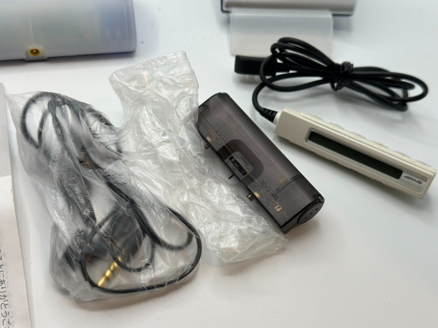 Sharp MD-ST500-Z JAPAN Minidisc Reader Lecteur MD +Test OK ! (Gebraucht ...