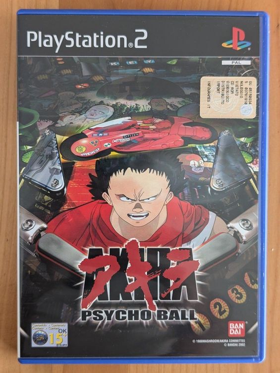 Akira Psycho Ball | Kaufen auf Ricardo