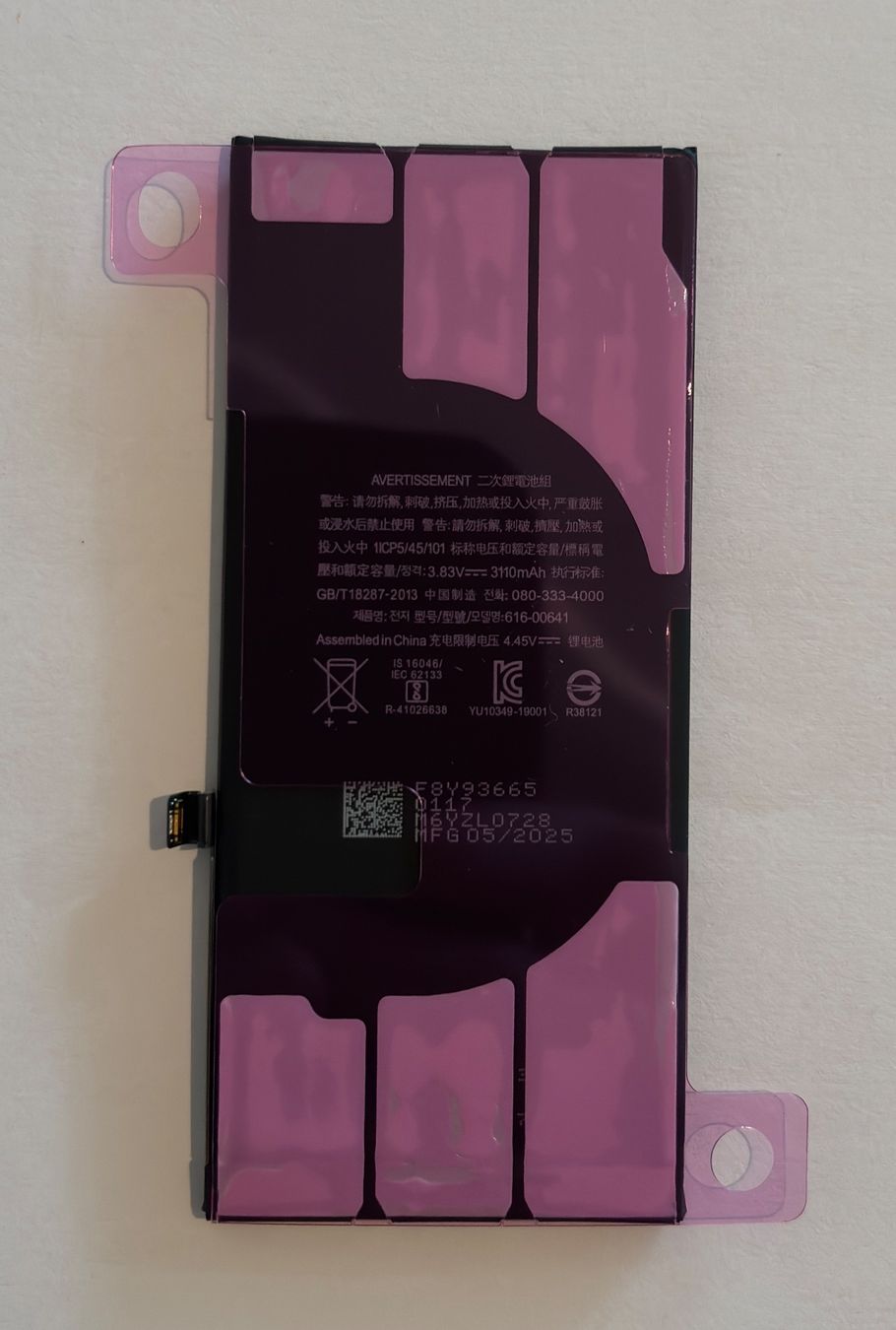 iPhone 11 Akku neu – 3110 mAh – Ersatzakku-Batterie (Neu und ...