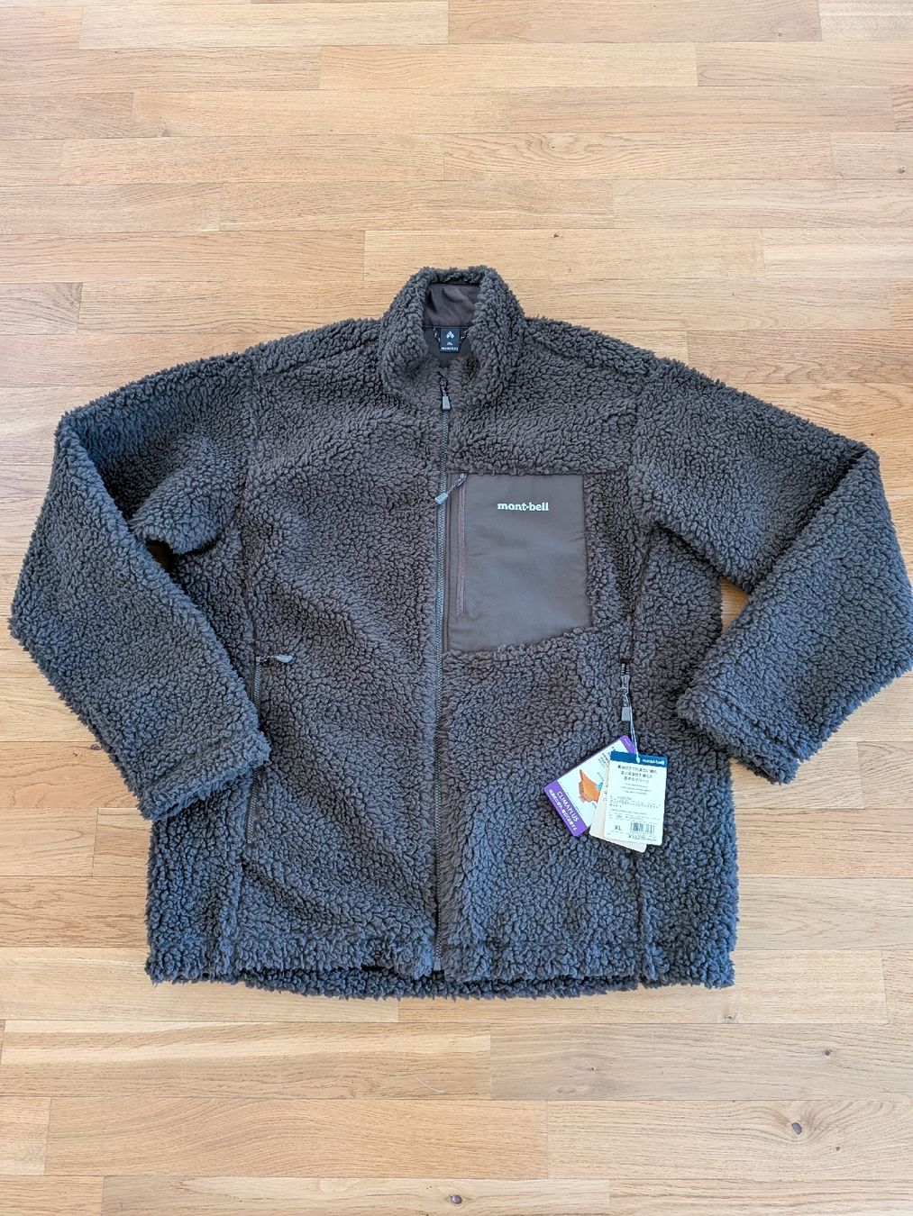 Mont bell CLIMAPLUS Shearling fleece Jacket Men's XL (Neu und ...