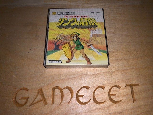 The Legend of Zelda 2 Famicom Disc System (Gebraucht) in Steinach für ...