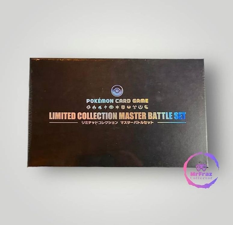 Pokémon Limited Collection Master Battle Set *SEALED* (Neu und ...