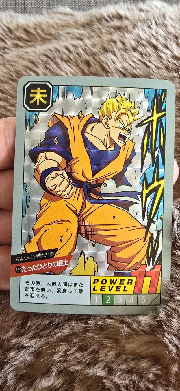 Carte Dragon Ball Power Level Visual Adventure Special 329 (D'occasion ...
