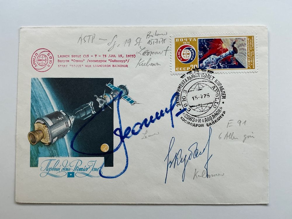 ASTP Sojus T-19 Start-Beleg 15.7.75 OU Leonow Kubassow (Gebraucht) in ...