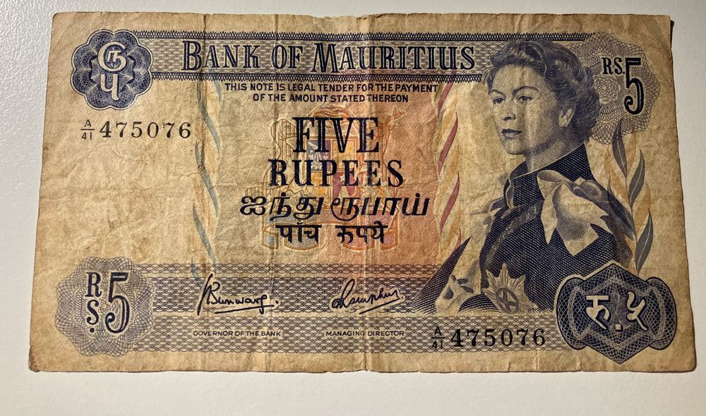 Mauritius 5 Rupees (Gebraucht) in Algetshausen für CHF 3.9 – mit ...