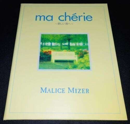 Malice Mizer Ma cherie cd grand format (Gebraucht) in Versoix für CHF ...