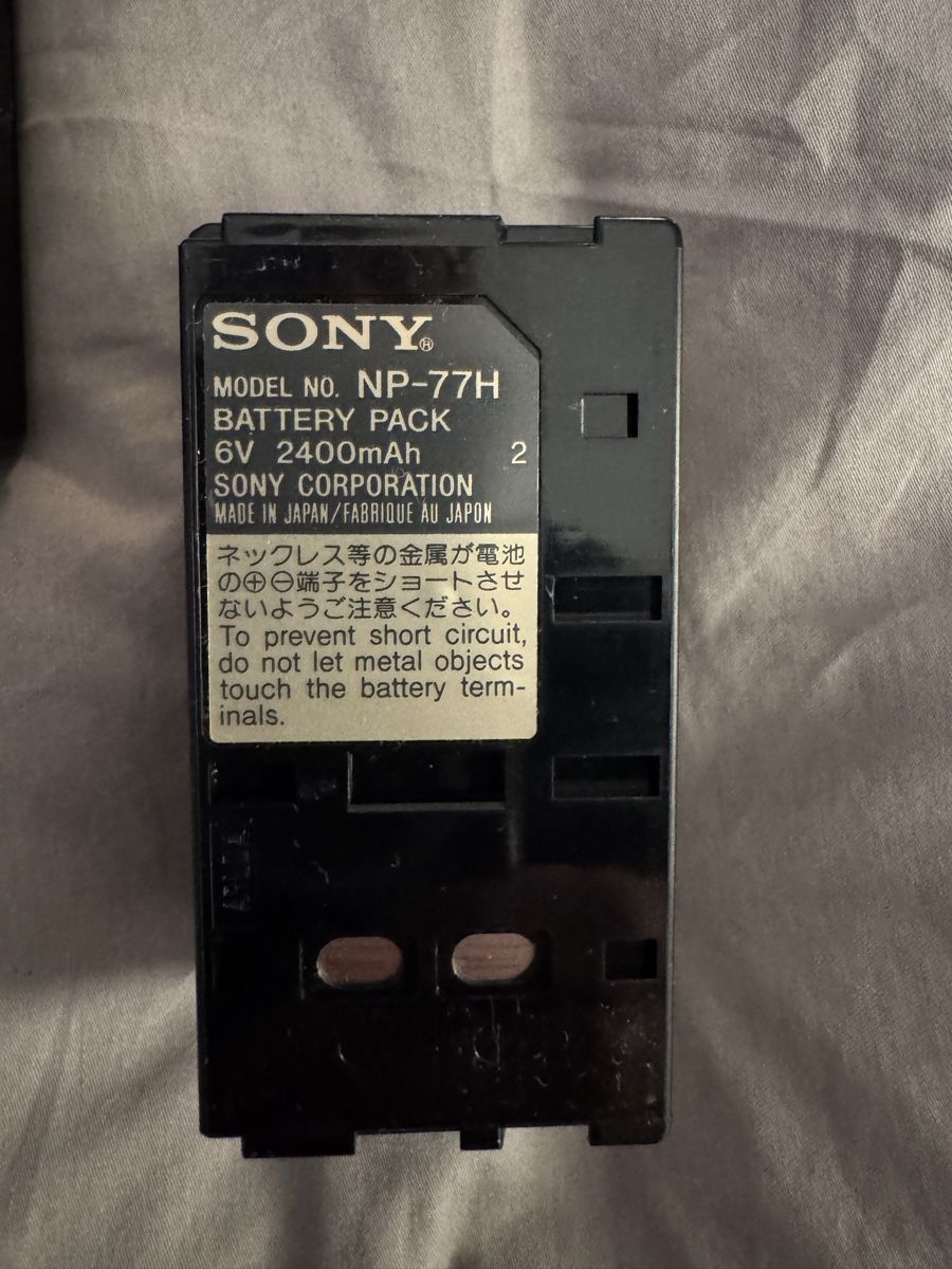 Sony Video Camera Recorder Hi8- CCD-TR705E funktioniert (Gebraucht) in ...