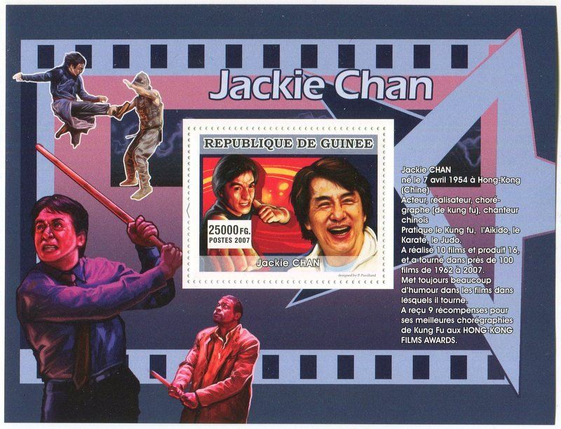 Block "Jackie Chan". Guinea-Bissau (Neu und originalverpackt) in Basel ...