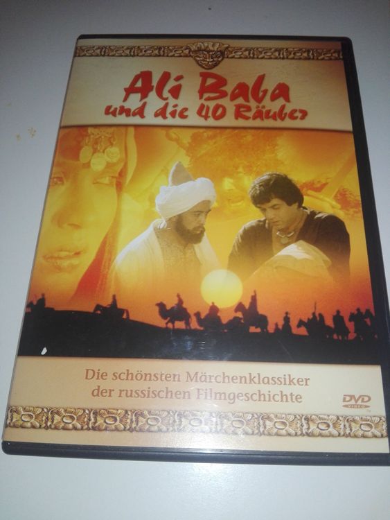 Ali Baba und die 40 Räuber ©'1979 (Gebraucht) in St.Galllen für CHF 2.5 ...