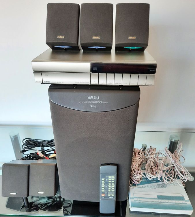 Yamaha AV-1 Home Cinema System 5.1, Dolby Surround System | Kaufen auf ...