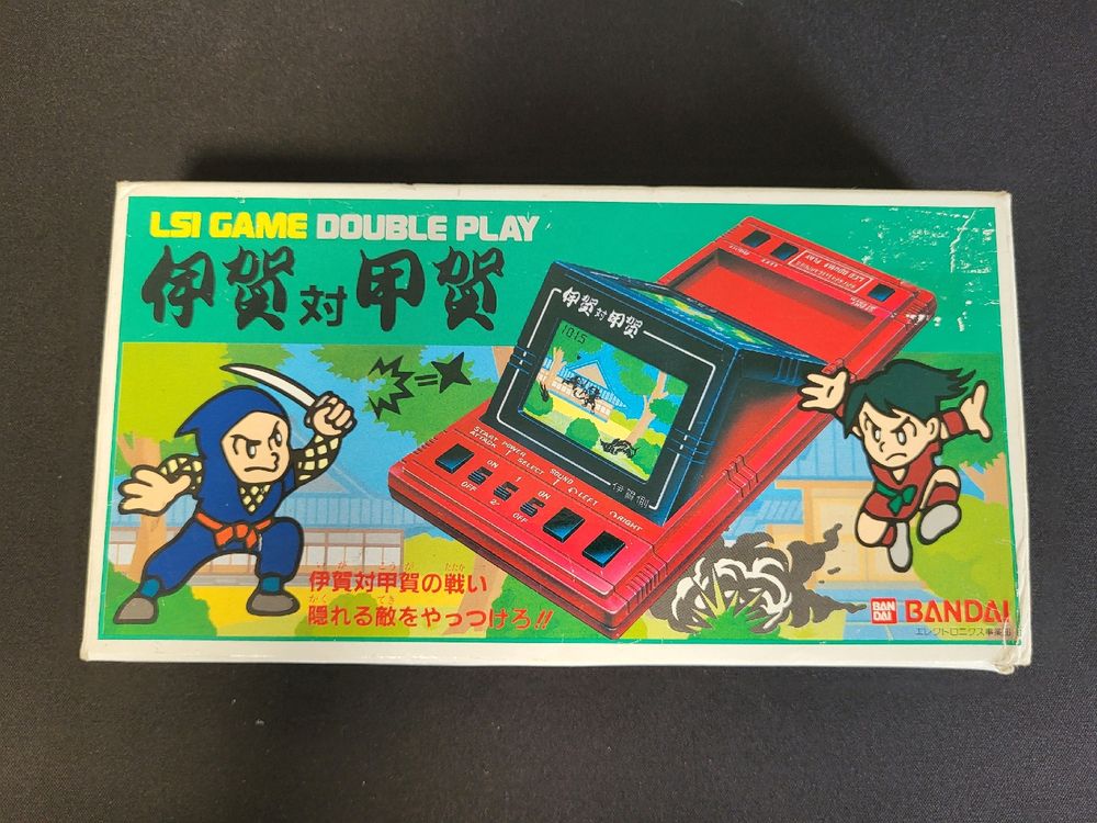 Retro Game: Bandai LSI Double Play, Top Zustand! 🕹️🎮 (Gebraucht) in ...