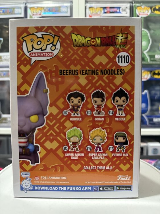 Funko POP! Dragon Ball Super Beerus Eating Noodles 1110 (Neu (gemäss ...