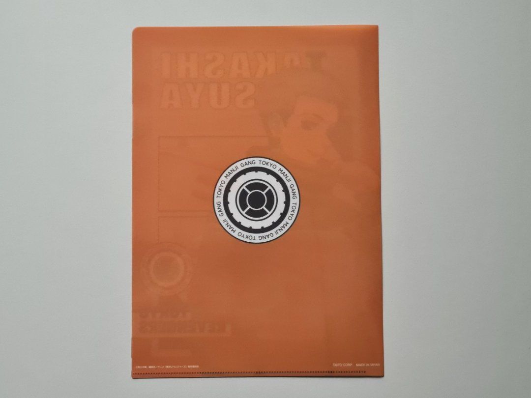 Tokyo Revengers Mitsuya Takashi Clearfile Anime Manga Japan (Neu ...