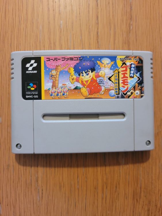 Ganbare Goemon Super Famicom (Snes) Japan Modul (Gebraucht) in ...