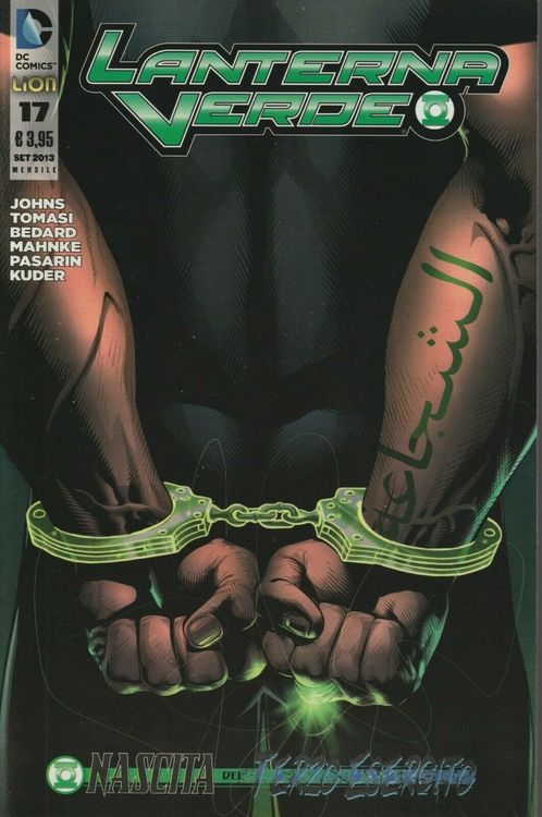 DC comics Italian ed LANTERNA VERDE ( GREEN LANTERN ) # 17 s (Gebraucht ...