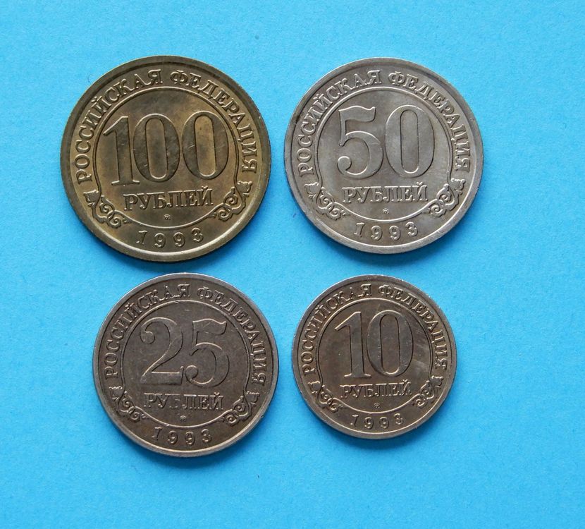 Münzen Spitzbergen 10, 25, 50, 100 Roubles 1993 (Neu (gemäss Beschreibung)) in Trasadingen für ...