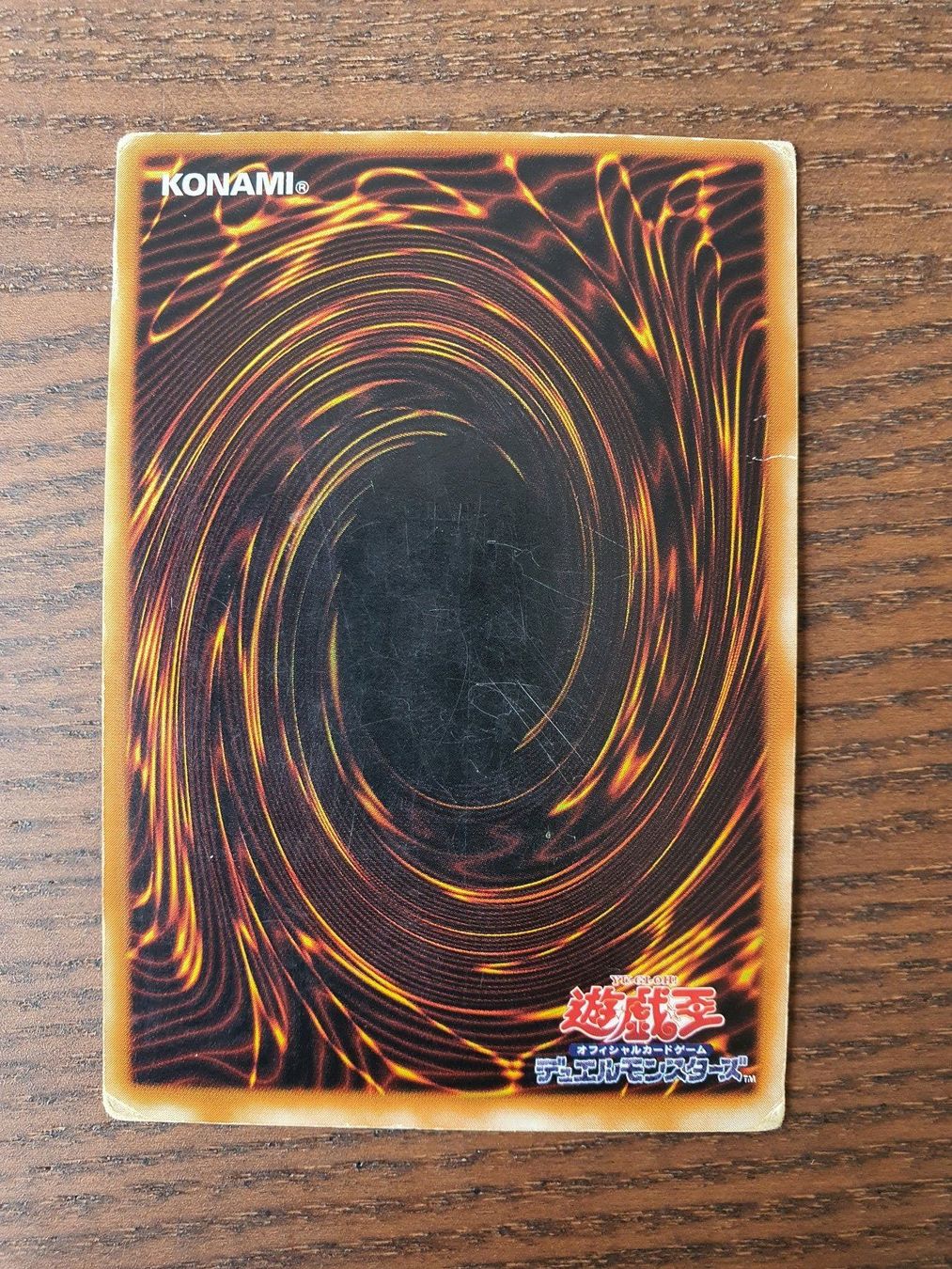 🔥Yugioh: Black Luster Soldier JP 304-054 Ultimate Rare🔥 (Gebraucht) in Arbon für CHF 99 – mit ...