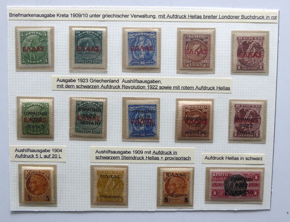 Kreta und Griechenland mit versch. Aufdrucken postfrisch (Neu (gemäss ...