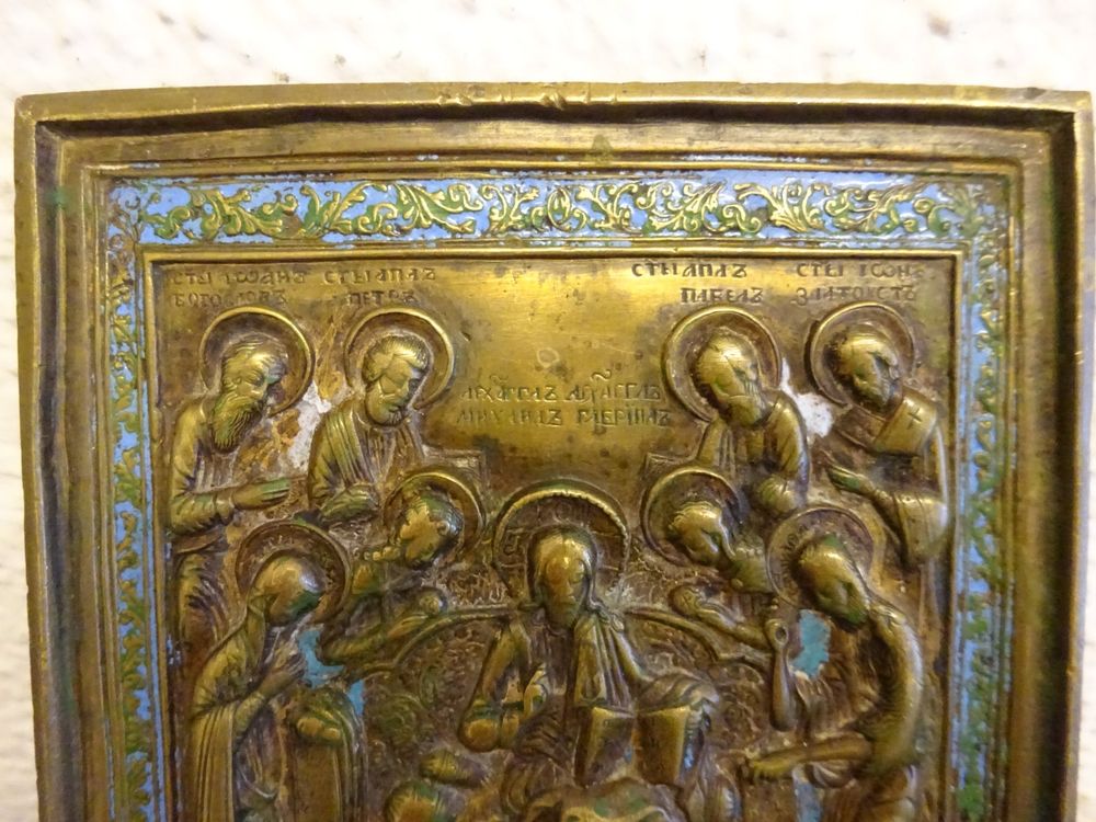 Metallikone Deesis / Ikone (Gebraucht) in Esslingen für CHF 450 – mit Lieferung auf Ricardo kaufen