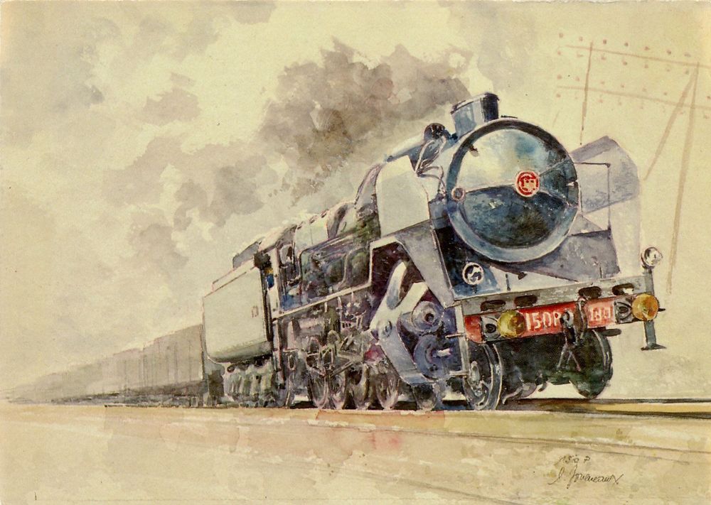 A24- locomotive SNCF type 150P | Kaufen auf Ricardo