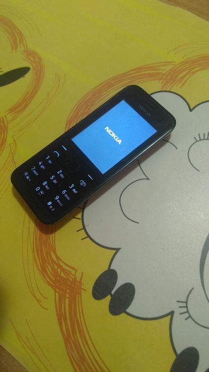 Sim-Sperre:Robuste Nokia Asha220 RM 970 | Kaufen auf Ricardo