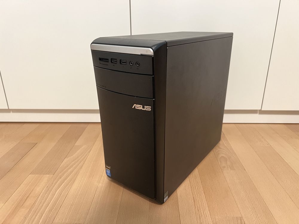 Asus PC Case | Kaufen auf Ricardo
