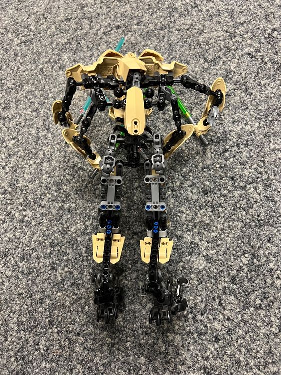 Lego Star Wars 75112 General Grievous Buildable Figure | Kaufen auf Ricardo