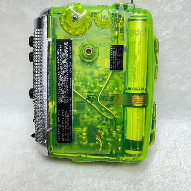 Sony Walkman WM-FS1 Sports Japan Version in der Farbe lime | Kaufen auf ...