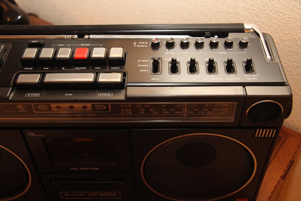 Sharp GF-9090, Ghettoblaster, Boombox, Stereo (Gebraucht) in für CHF ...