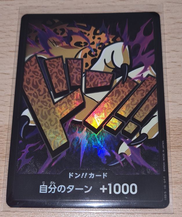 One Piece [JP] PRB-01 Don Foil Rob Lucci | Kaufen auf Ricardo