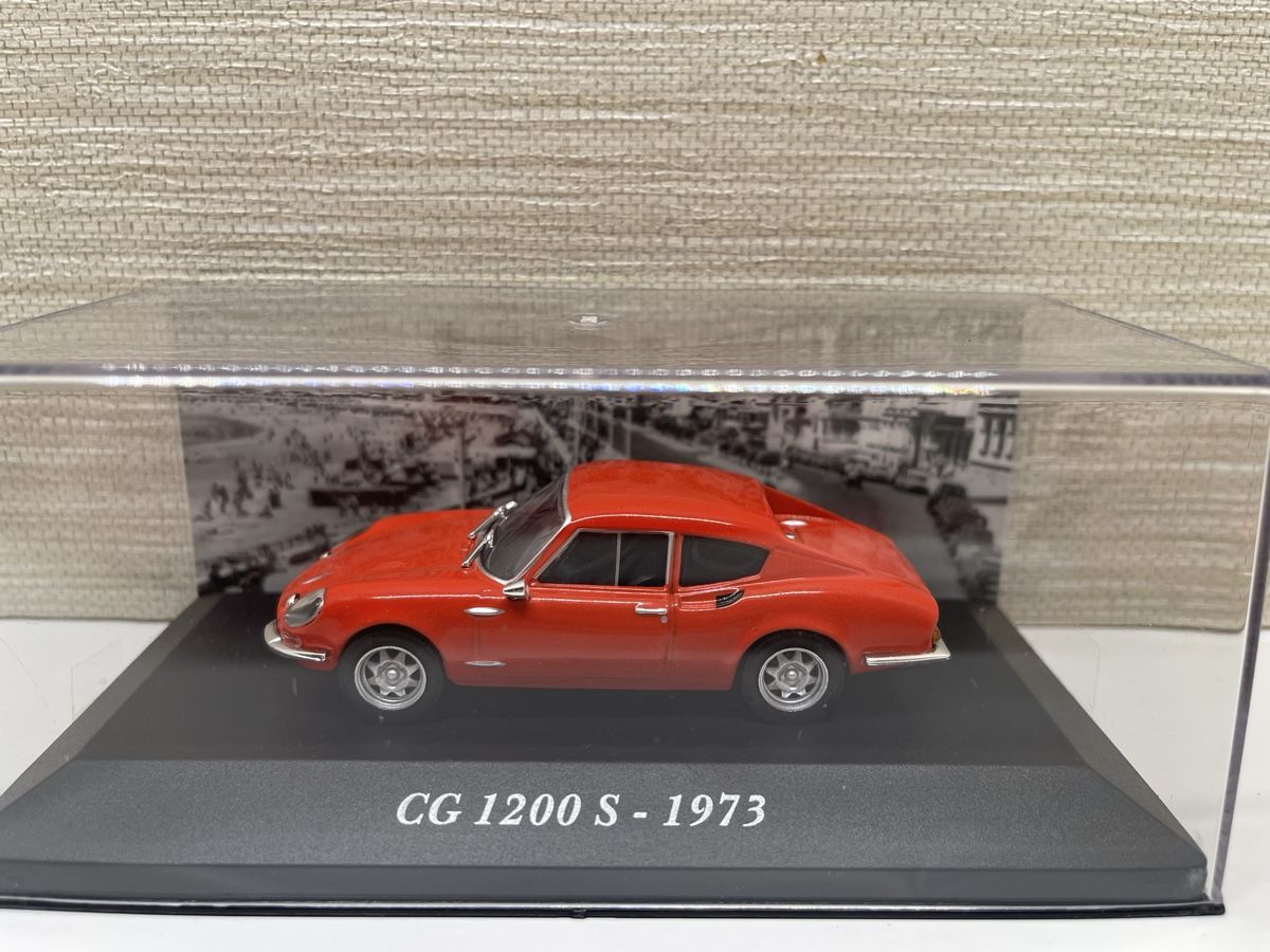 Cg 1200 S Occasion