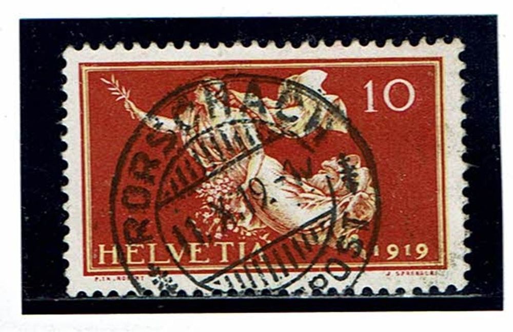 AVEN/Propagande 144 Vllstempel Rorschach | Kaufen auf Ricardo