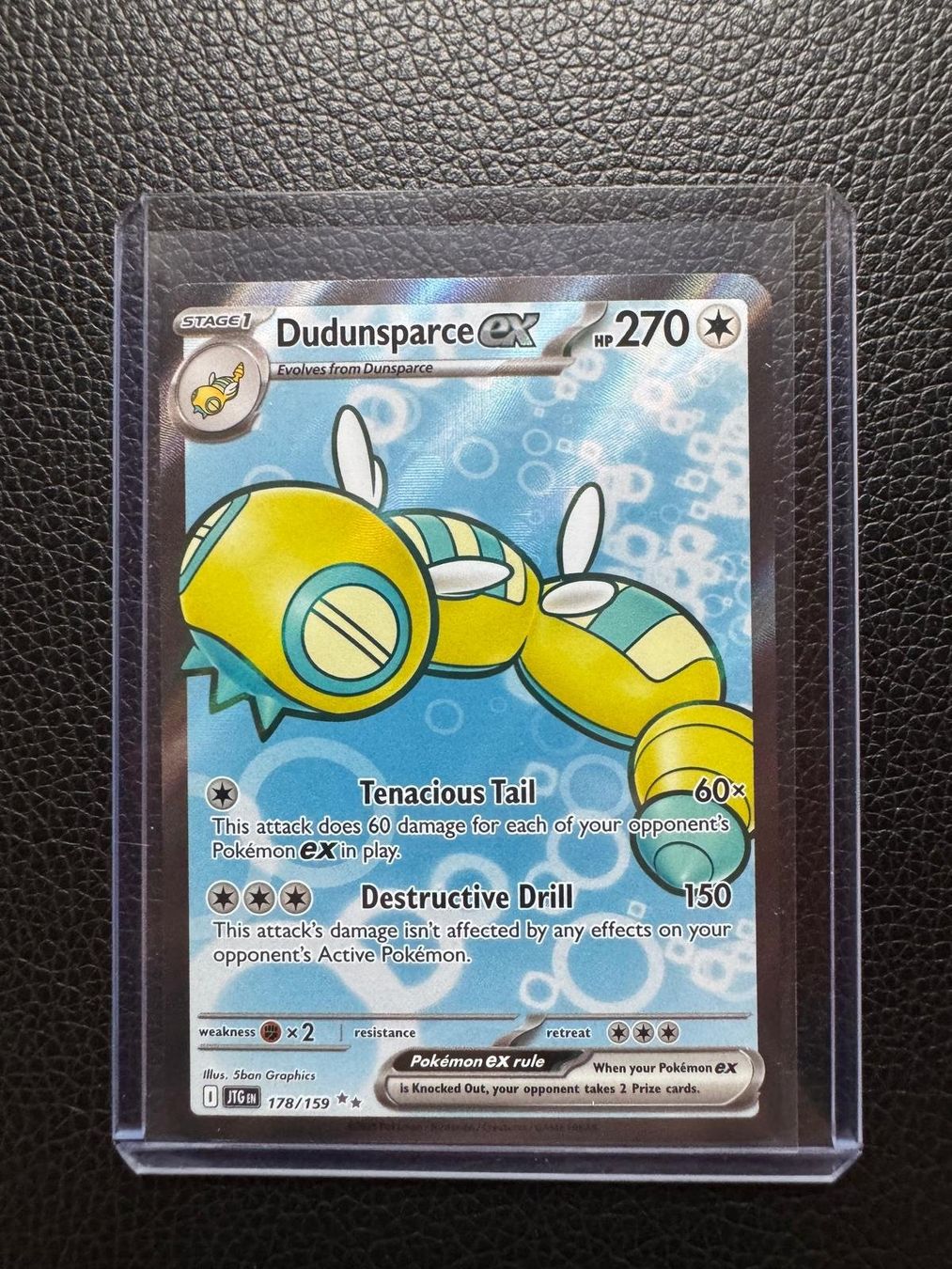Dudunsparce ex | Ultra Rare | JTG 178/159 | EN (Gebraucht) in ...