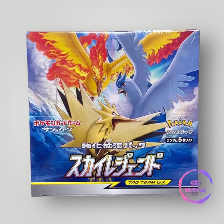 POKEMON Sky Legend Booster Box / 2019 (Neu und originalverpackt) in Manno für CHF 380 – mit ...